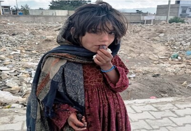 Iqbal Masih; Website by Iqbal Masih Foundation